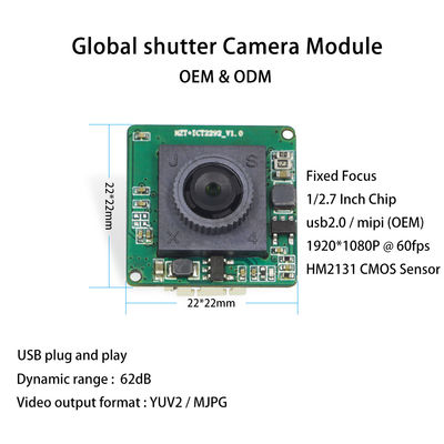 HM2131 Himax 2MP 카메라 모듈 USB 1080P 60FPS 드라이버 프리